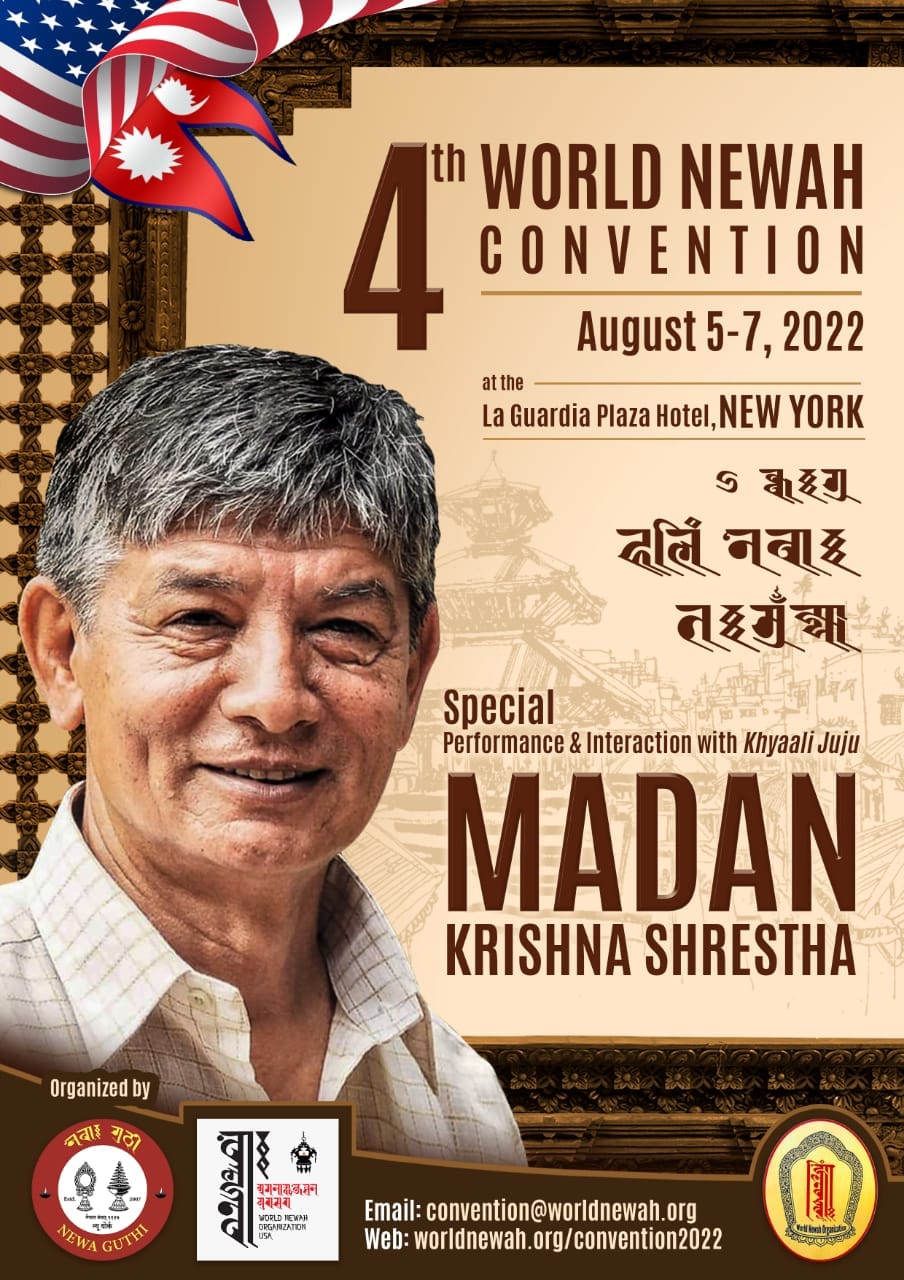The 4th World Newah Convention 2022